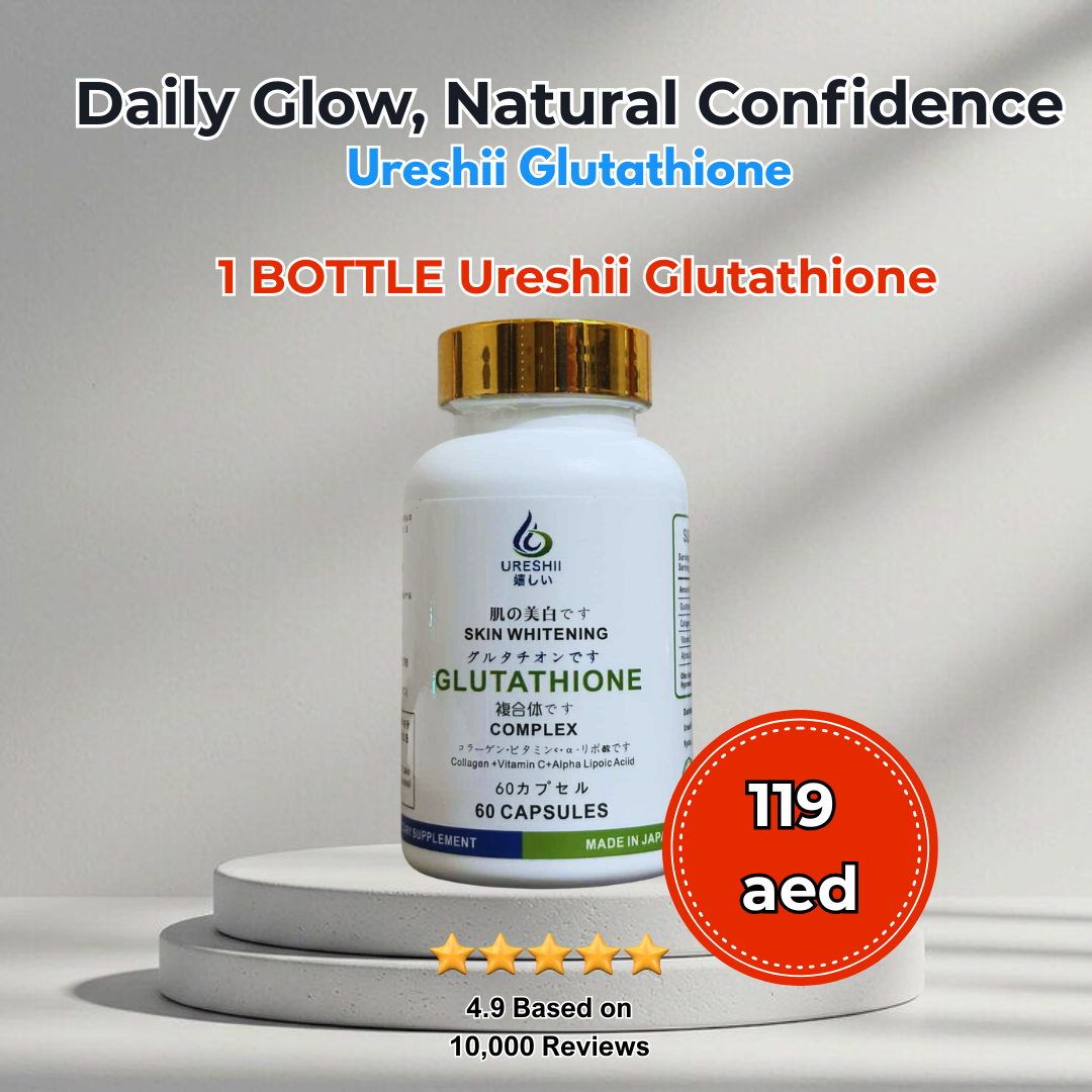 Ureshii Glutathione Whitening Glow Complex – Ideal Beauty Deals