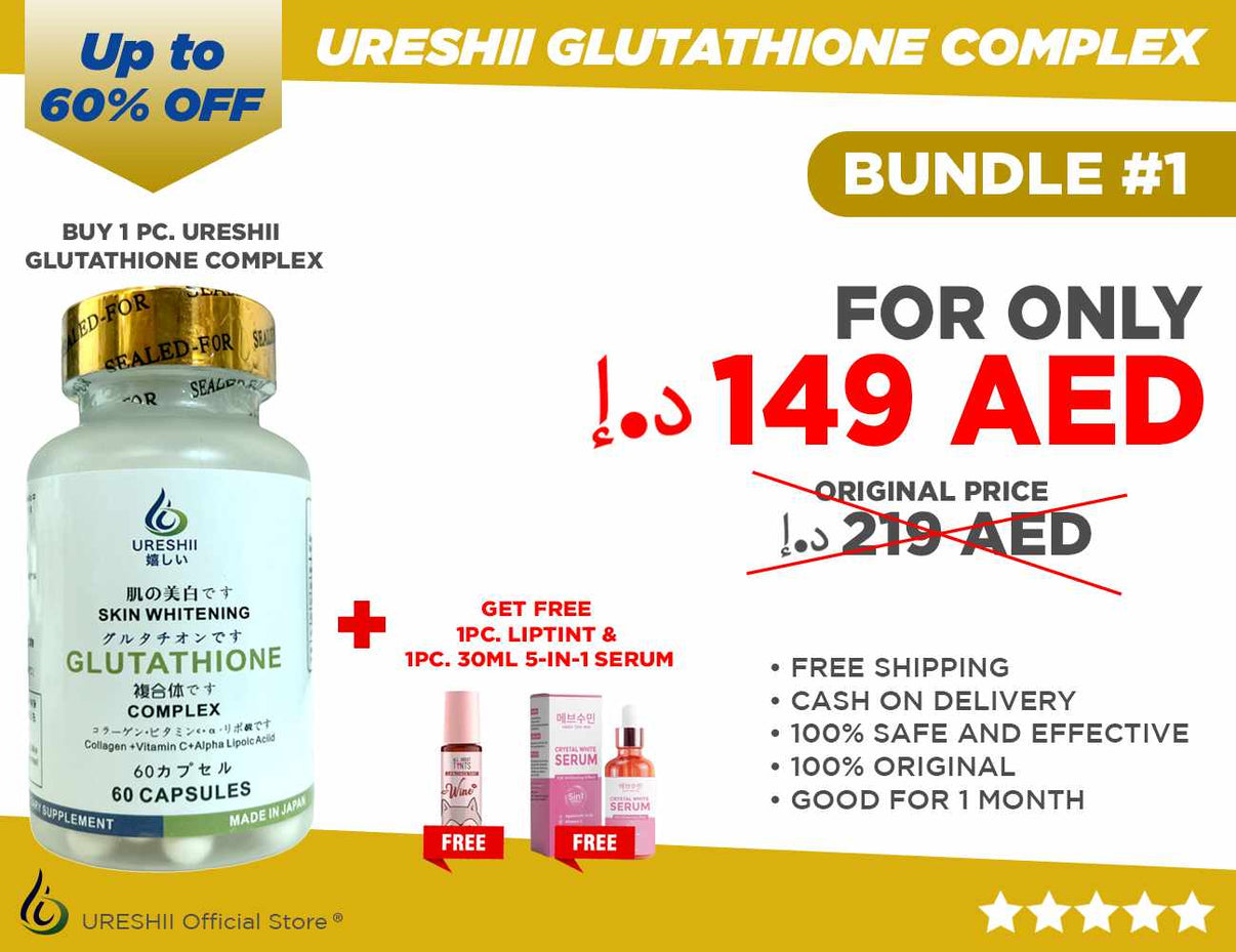 Ureshii Glutathione Complex Bundle – Ideal Beauty Deals