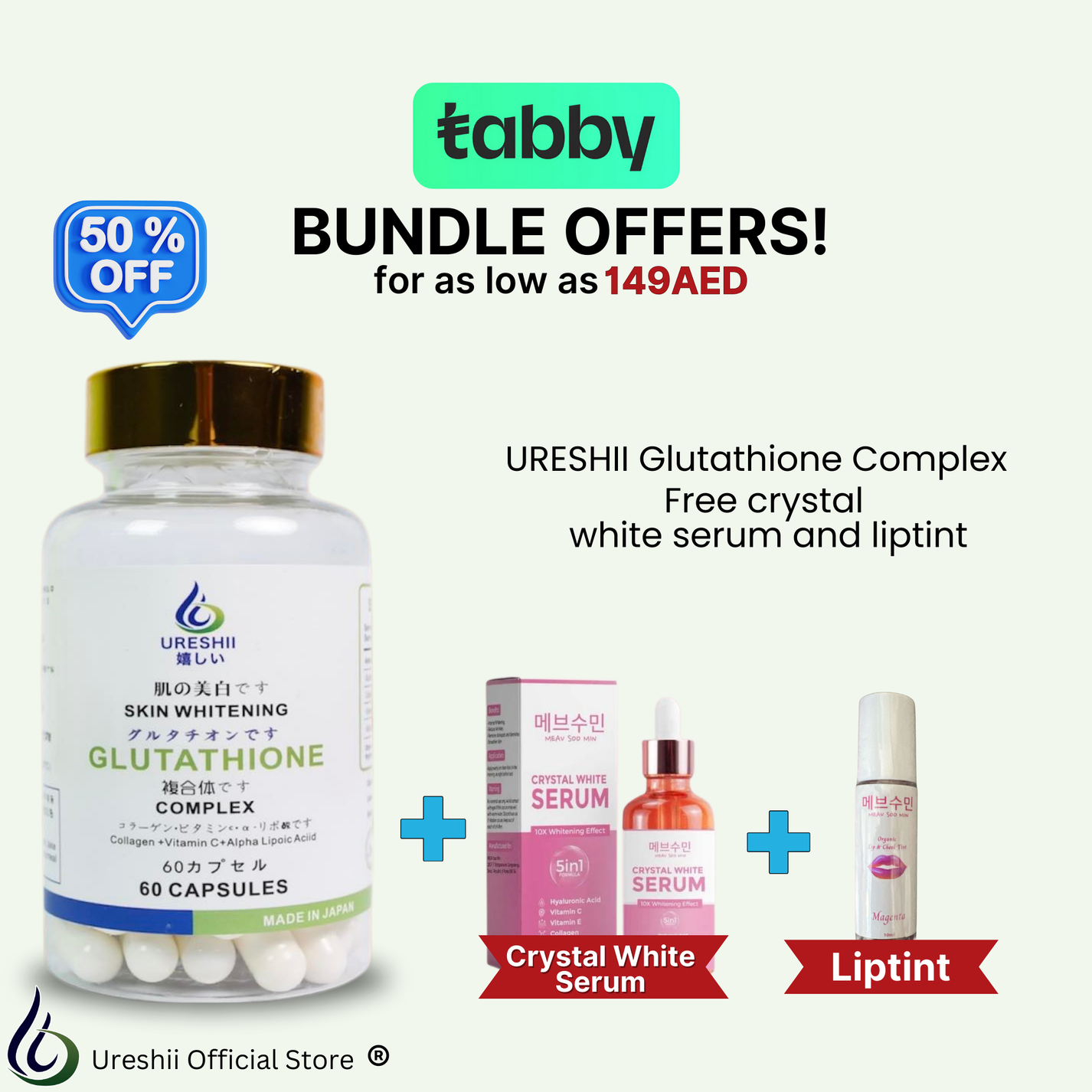 Ureshii Glutathione Bundle Offers – Ideal Beauty Deals